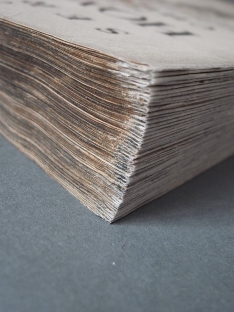 Two case studies in restraint | The Book & Paper Gathering