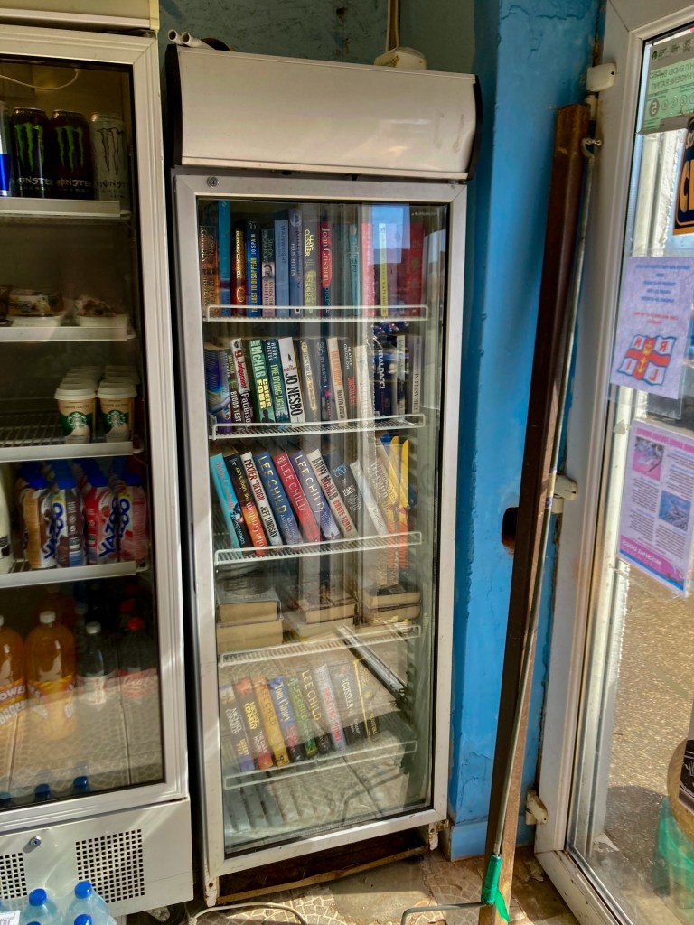 Cabinet of Curiosities: Chill out | The Book & Paper Gathering